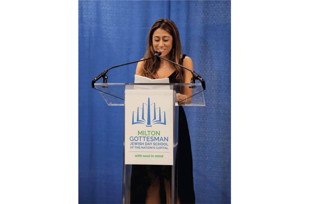 Photo Rachel - Milton Gottesman Jewish Day School