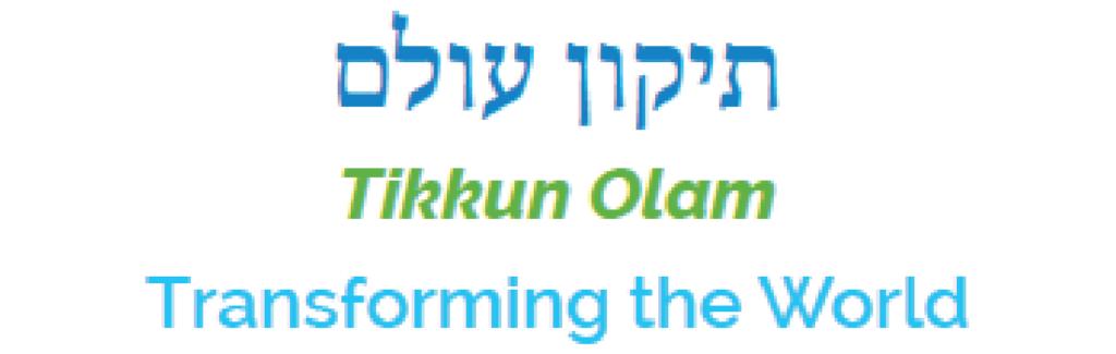 Tikkun Olam - Milton Gottesman Jewish Day School