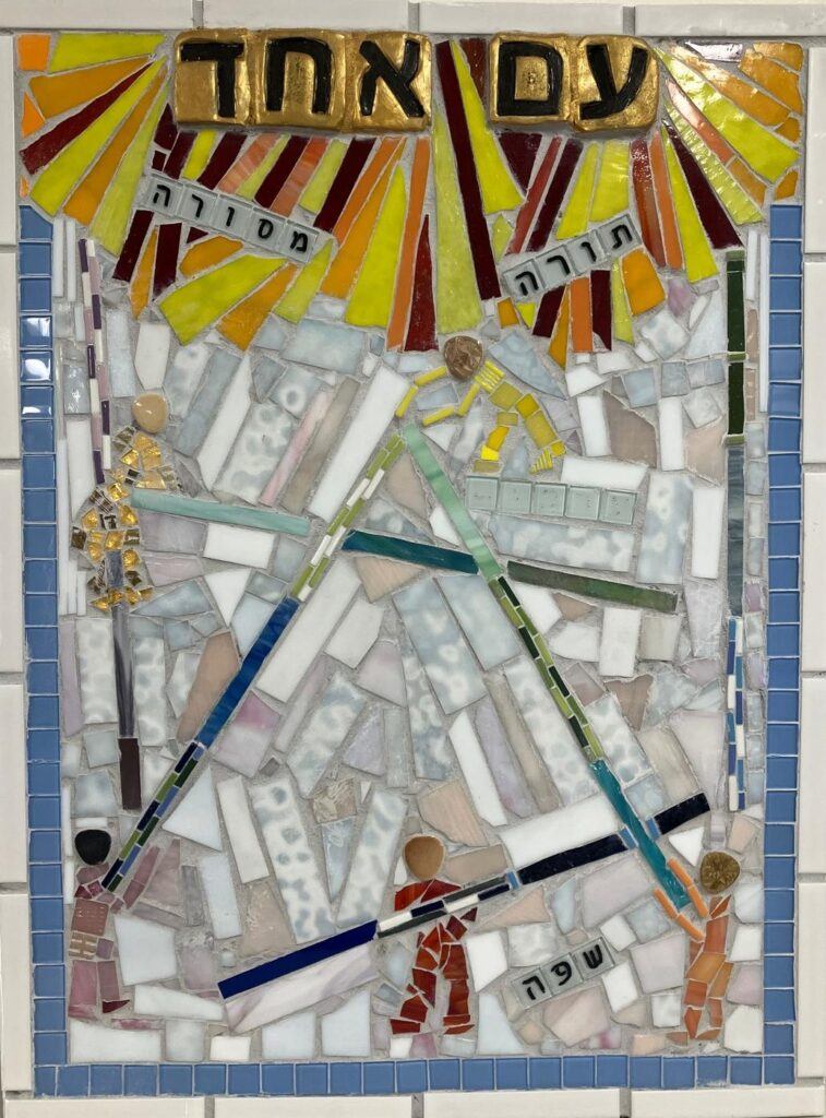 Class of 2026 Art Installation: Illustrating Our Core Values Through ...